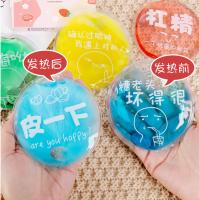 China Reusable Heat Pack Warmer Winter Physiotherapy Heat Pack Instant gel Heat Pack for sale