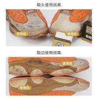 China Rubber Suede Shoe Eraser Brush Shoes Care Clean Brushes Sneaker Boot Cleaner for sale