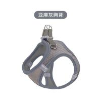 China Breathable Mesh Vest Pet Leash Reflective Chest Harness dog cat collar Walking Pet Leash With Reflective Strips for sale
