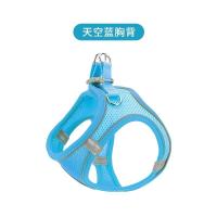 China Breathable Mesh Vest Pet Leash Reflective Chest Harness dog cat collar Walking Pet Leash With Reflective Strips for sale