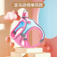 China Breathable Mesh Vest Pet Leash Reflective Chest Harness dog cat collar Walking Pet Leash With Reflective Strips for sale