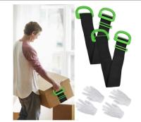 China Non Slip Straps Nylon Band Bundling Belt For Furniture Carrying Boxes Moving Handling Belt for sale