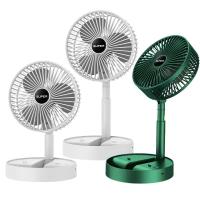 China In Stock Folding Portable Fan Floor Standing Fan USB Rechargeable Wireless Telescopic Fans With Promotional Gift Box for sale
