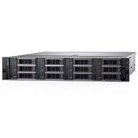 China DELL PowerEdge R650 1U Rack Server Dell R650 for sale