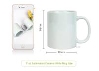China 11oz  White Mug Bottle for sale
