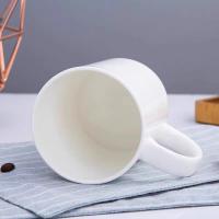 China 11oz  White Mug Bottle for sale