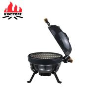 China Kimstone Tabletop Series Mini Kamado Grill 12 Inch for sale