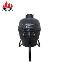 China Auplex Kimstone Kamado Style Ceramic  Smoker Bbq Grill 13 Inch Charcoal Bbq Grill for sale