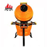 China Griller Oil Brush Pellet Grill Grill Mat Kamado Grill for sale