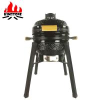 China Pizza Owen Grill Heat Diffuser Stone Kamado Grill Gas Set Kitchen Ceramic Yixing Kimstone Series Outdoor CAST IRON AGA for sale