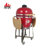 China KIMSTONE Kamado Smoker 21inch Red and Black for sale