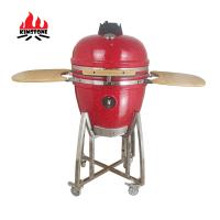 China KIMSTONE Kamado Smoker 21inch Red and Black for sale