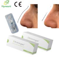 China CE 2ml Cosmetic Medicane Injection Lip Filler Anti Aging for sale