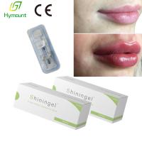 China Neuramis Deep Nasolabial Fold Hyaluronic Acid 0.28mm To 0.5mm Particle for sale