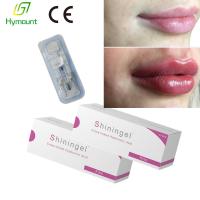 China Cheekbones Tear Trough Hyaluronic Acid In Lip Fillers for sale