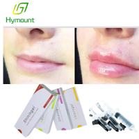 China Cohesive Hyaluronic Acid Dermal Fillers 0.5-1.25mm Particle Rhinoplasty Injection for sale