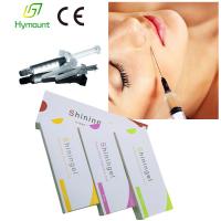 China 2ml Derm Hyaluronic Acid Dermal Fillers Bio Fermentation Lip Augmentation Injections for sale
