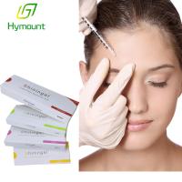 China Derm Vitamin E Hyaluronic Acid Dermal Fillers Medical Sodium Hyaluronate Gel for sale