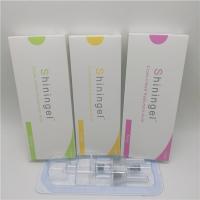 China 1ml BDDE Cross Linked Jawline Tear Trough Filler Men for sale