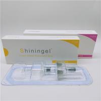 China 24mg/Ml 2ml Deep Hyaluronic Acid Injectable Filler For Thin Lips for sale