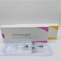 China 16mg/Ml-30mg/Ml Sodium Hyaluronic Acid Injection For Eyes for sale