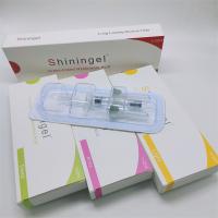 China Anti Wrinkle Hyaluronic Acid Dermal Fillers Lip Fullness for sale
