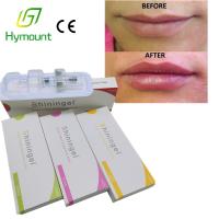 China OEM ODM Hyaluron Pen Lip Injection Hyaluronic Acid Upper Eyelid Filler For Lips for sale