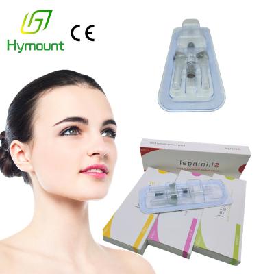China Plastic Surgery BDDE Cross Linked Hyaluronic Acid Gel 2ml for sale