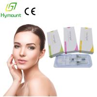 China 100cc Female Jawline Cosmetic Injectables BDDE Cross Linked for sale