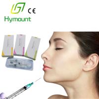 China 100% Safe Lip Enhancement Hyaluronic Acid Gel Under Eyes Bag Fillers for sale
