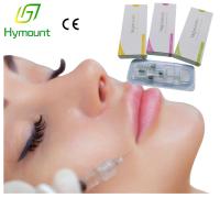 China 1ml Cosmetics Jaw Contouring Fillers Non Surgical Chin Augmentation Injections for sale