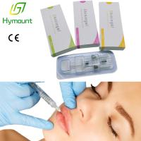 China 0.15-0.28mm Particle Cross Linked Hyaluronic Acid Under Eye Injections 2ml Jaw Filler for sale