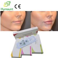 China Derm Collagen Hyaluronic Acid Injectable Filler 2cc for sale