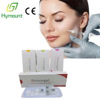 China Cosmetic BDDE Cross Linked Hyaluronic Acid Filler 1cc for sale