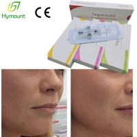 China 2ml Deep Hyaluronic Acid Lip Injections Lip Filler For Hyaluron Pen for sale