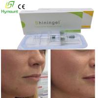 China 10cc Acne Scars Hyaluronic Acid Facial Fillers 0.5-1.25mm Particle for sale