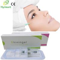 China Cross Linked Hyaluronic Acid Facial Fillers Face Injections To Look Younger for sale