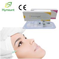 China Natural Looking Nasolabial Folds 1Ml Lip Filler FDA Approved for sale
