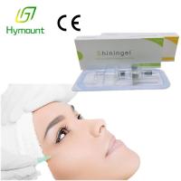 China OEM 2cc Hyaluron Pen No Needle Filler Hyaluronic Acid Needleless Lip Injections for sale