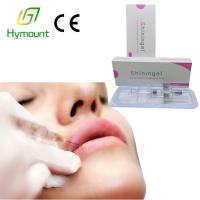 China 1ml BDDE Cross Linked Jawline Tear Trough Filler Men for sale