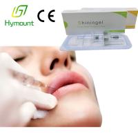 China CE 24mg/Ml Hyaluronic Acid Facial Fillers Corner Mouth Marionette Lines Filler for sale