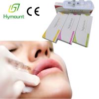 China 18mg/Ml-30mg/Ml 2ml HA Filler For Nasolabial Folds And Marionette Lines for sale