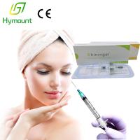 China 2021  2ml Upper Lip Line Filler For Midface Volume Loss for sale