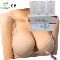 China OEM Shiningel Hyaluronic Acid Breast Fillers Non Surgical for sale