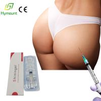 China OEM ODM Hyaluronic Acid Dermal Fillers Cross Linked Laugh Line Injections for sale