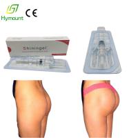China 0.5-1.25mm Particle HA  Buttocks Injections 20cc 100cc for sale