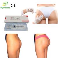 China 10cc Cosmetic Surgery Buttock Filler Injections Shiningel for sale