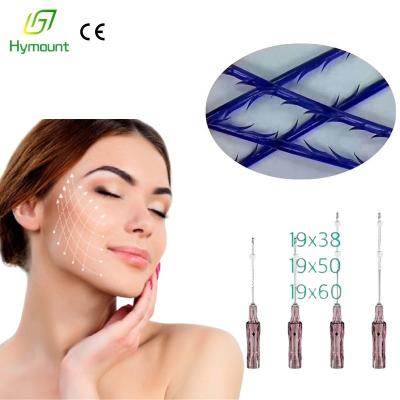 China Skin Tightening Mono Cog Safe PDO Thread Lift 19G*100mm for sale