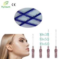 China GMP ISO 18G 19G Brow PDO Thread Lift Biodegradable for sale