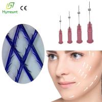 China 50mm Neck Eyebrow Lift String Pdo Thread Lift Nose Plla Cog Threads for sale